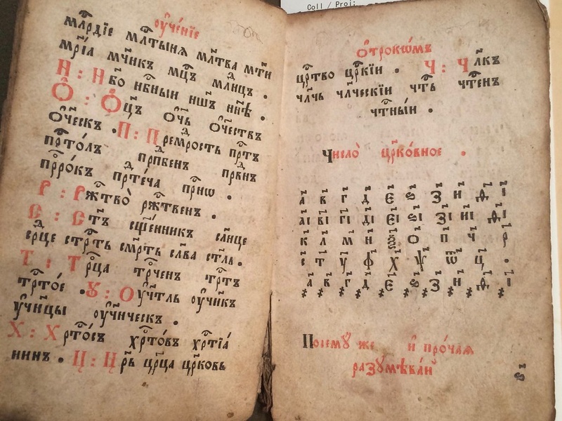Languages in Vatican City: The Complete List - 33travels