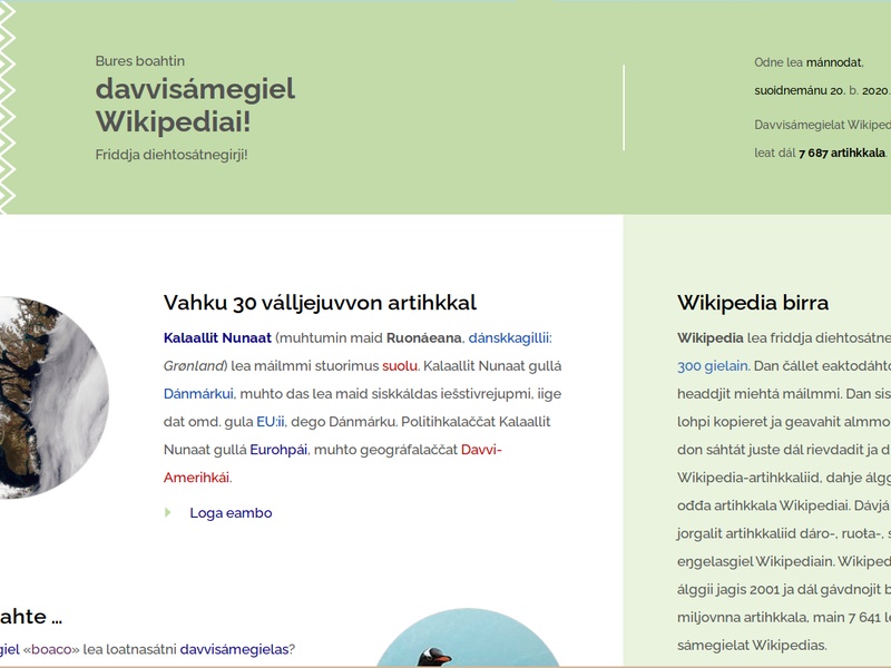 Official Languages in Norway: The Complete List - 33travels