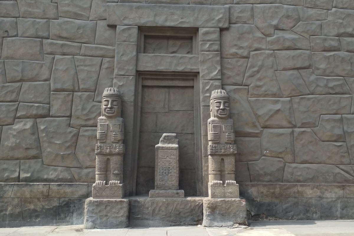 National Museum of Peruvian Culture in Lima, Peru - Museum Information ...