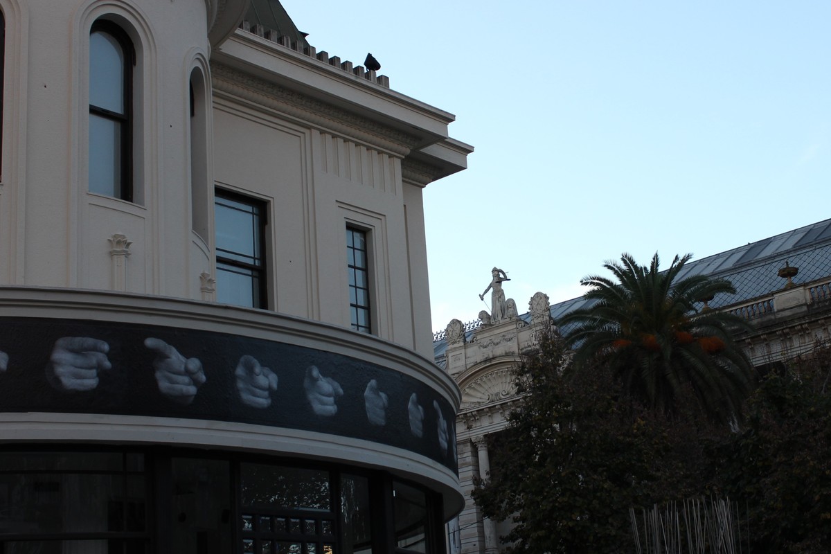 Museo de la Memoria in Montevideo, Uruguay - Museum Information - 33travels